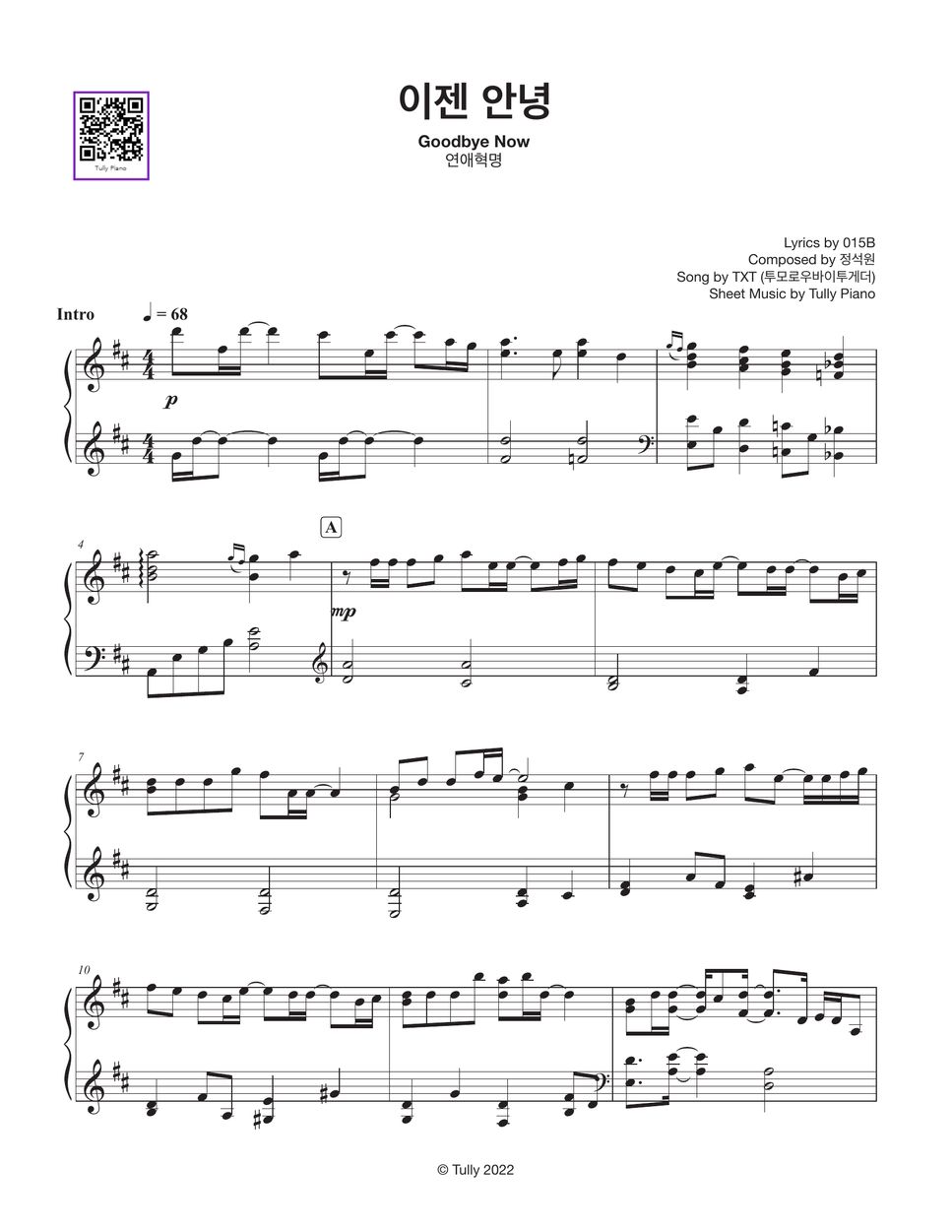 TXT (투모로우바이투게더) - Goodbye Now (이젠 안녕) (2 Sheets : Original, Transposed ...