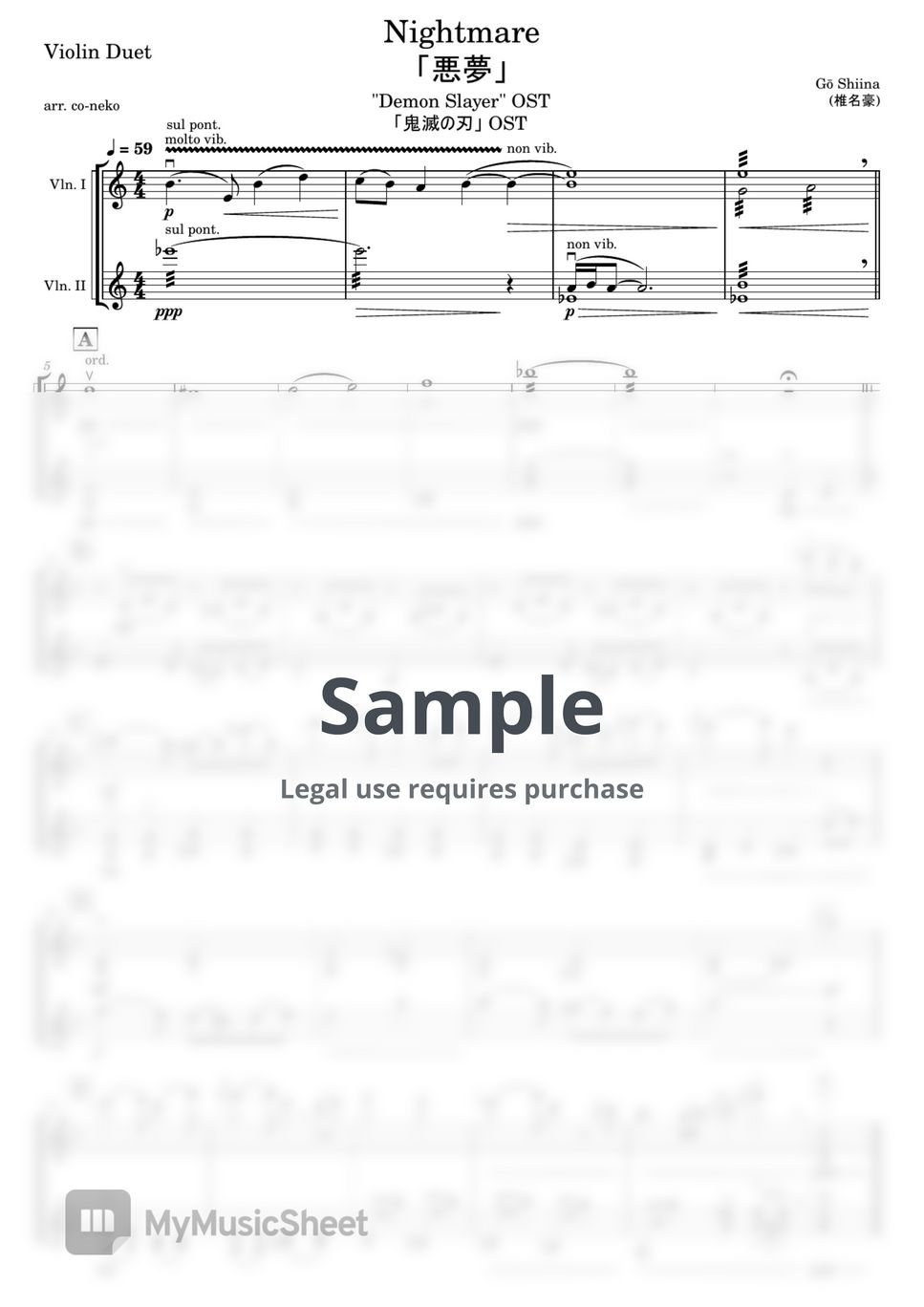 Go Shiina - Nightmare [String Duet] | "Demon Slayer" OST Sheet Music by ...