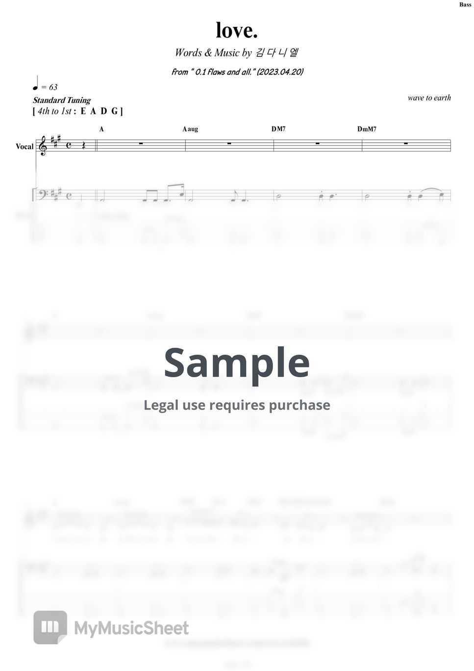 wave to earth - love. (+배킹트랙) TAB+1 Staff by COVER SKILLS