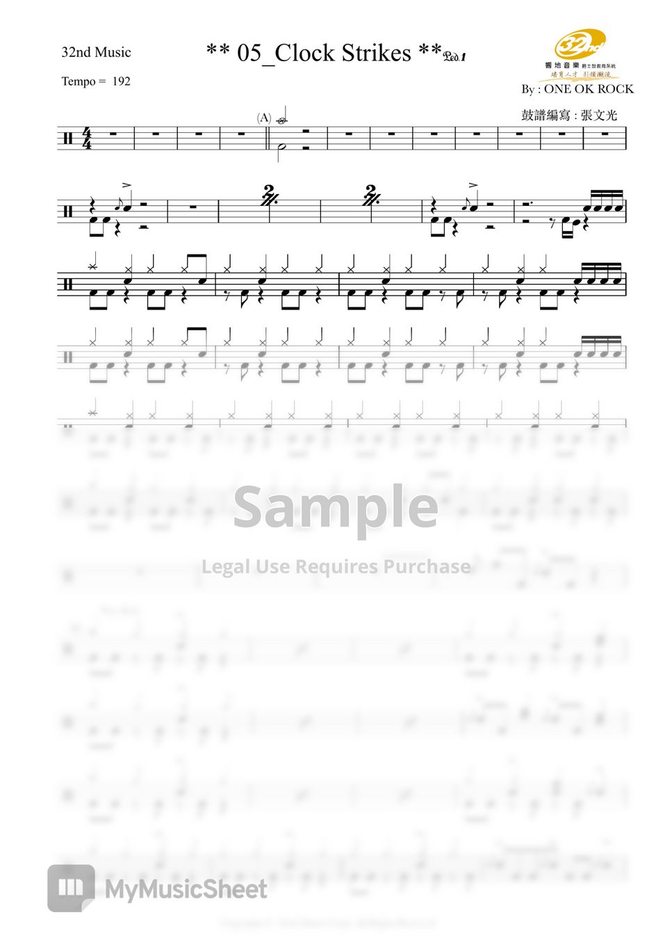 ONE OK ROCK - Clock Strikes 악보 by 張文光