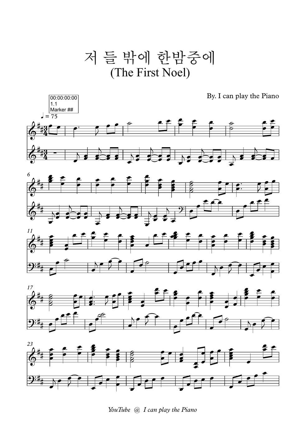 Christmas Carol The First Noel 저 들 밖에 한밤중에 Sheets By I Can Play The