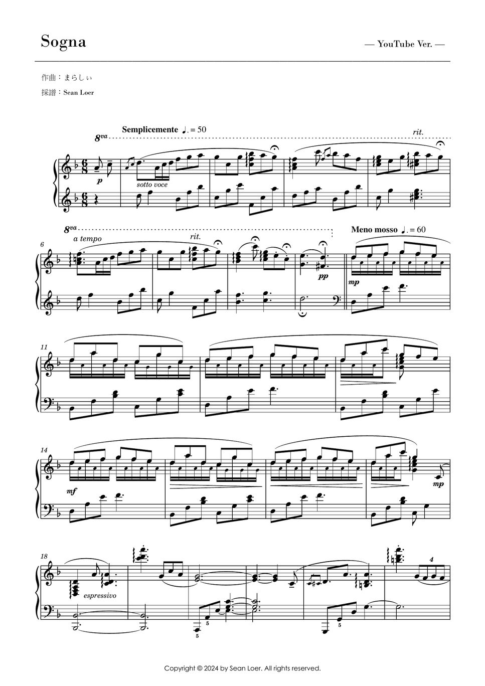 Marasy - 【Marasy】 Sogna (YouTube ver.) Sheets by Marasy