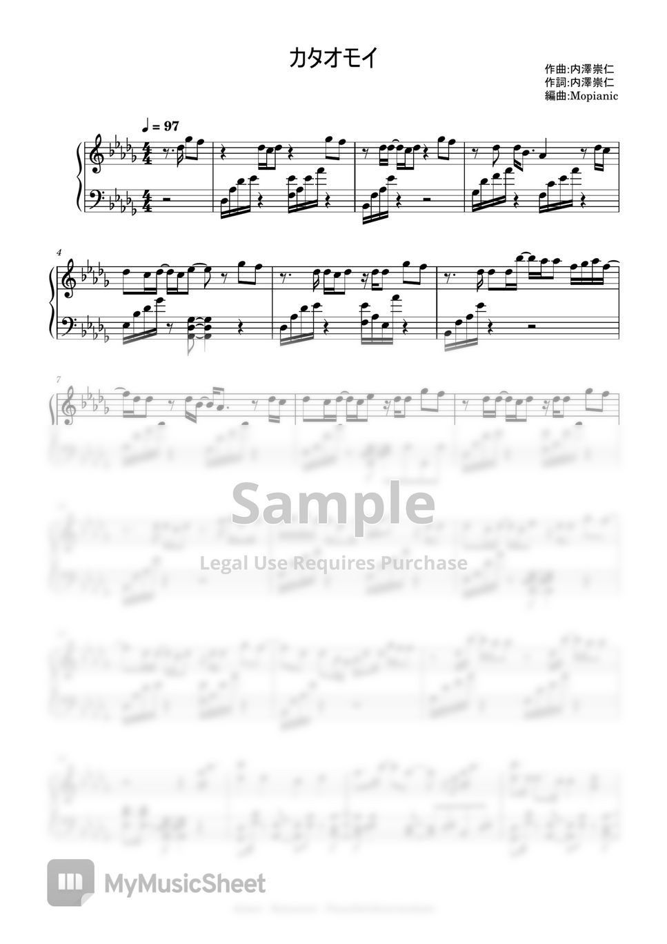 Aimer - Kataomoi (intermediate, piano) Sheets by Mopianic