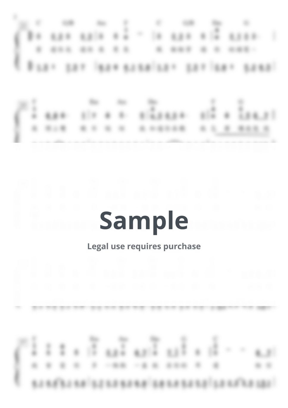 Li-2c - 愛一點 (簡譜版) Sheet Music by LouisLiao