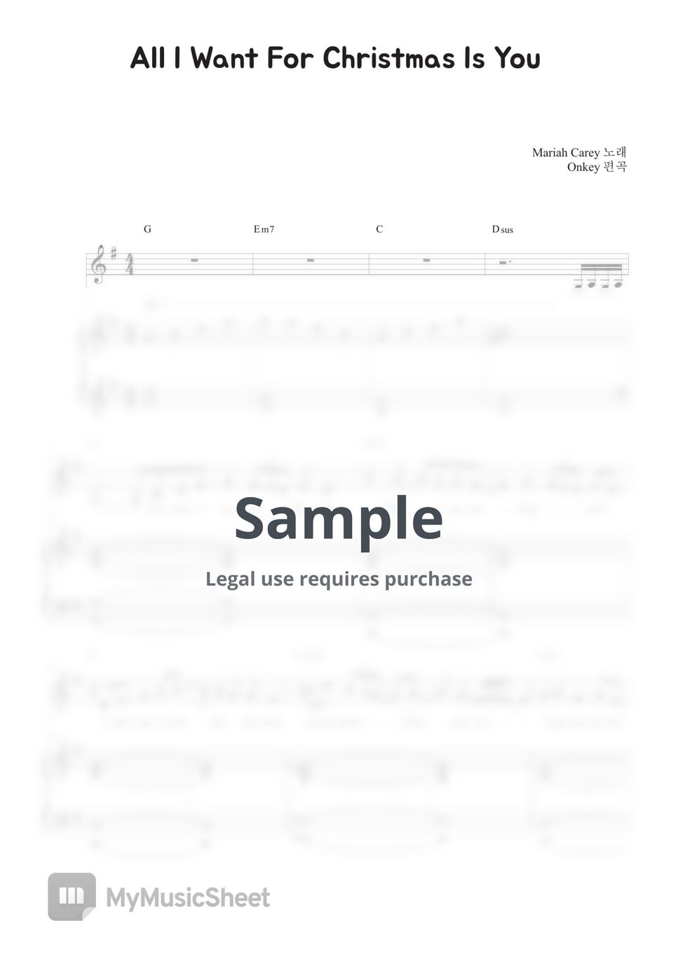 Mariah Carey - All I Want for Christmas Is You (반주악보,3단악보) Sheets by Onkey