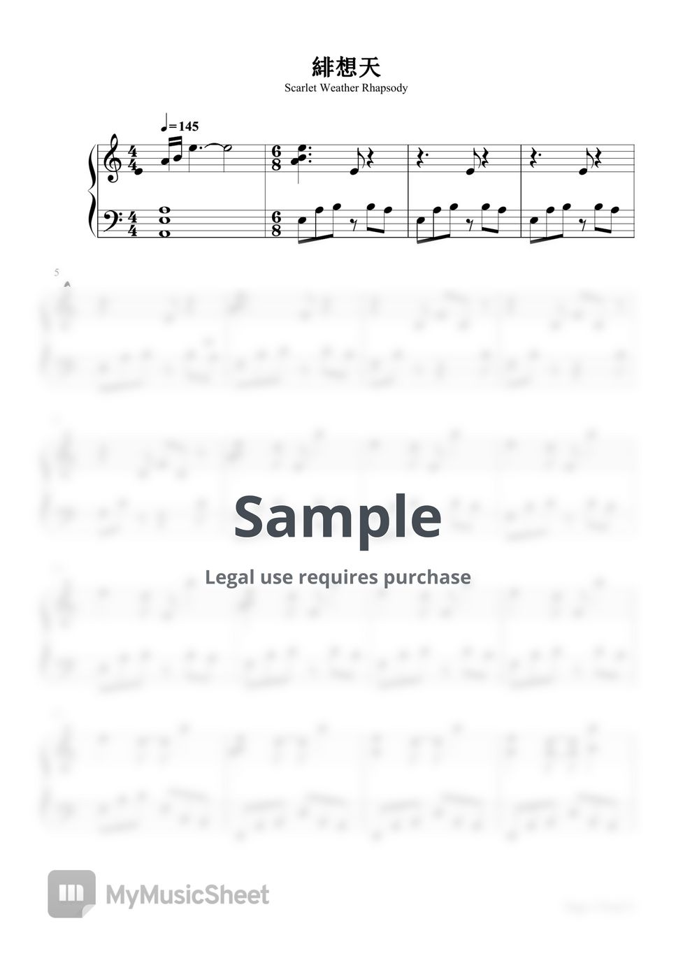 Touhou Project - Scarlet Weather Rhapsody (Touhou Hisouten) Sheets by ...