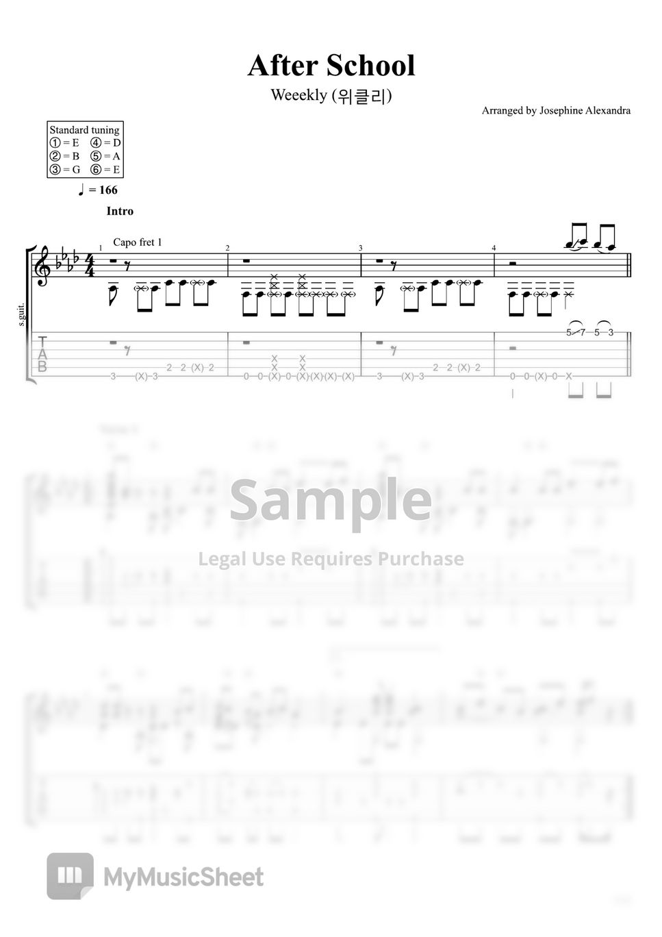 Weeekly (위클리) - After School Sheets