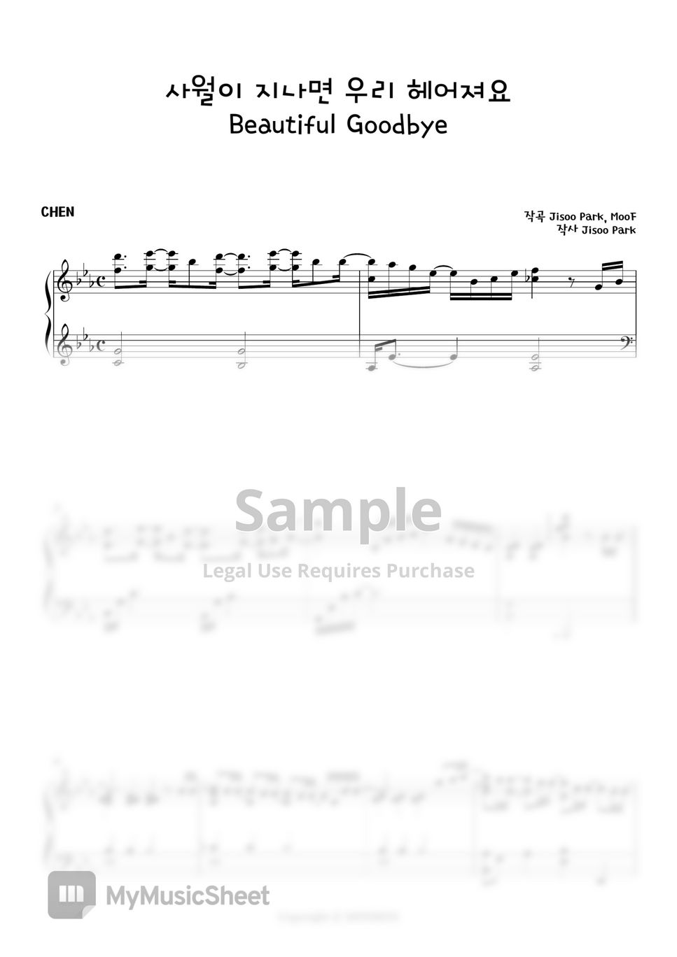 CHEN (첸) - Beautiful goodbye (사월이 지나면 우리 헤어져요) [Hard Version] Sheets