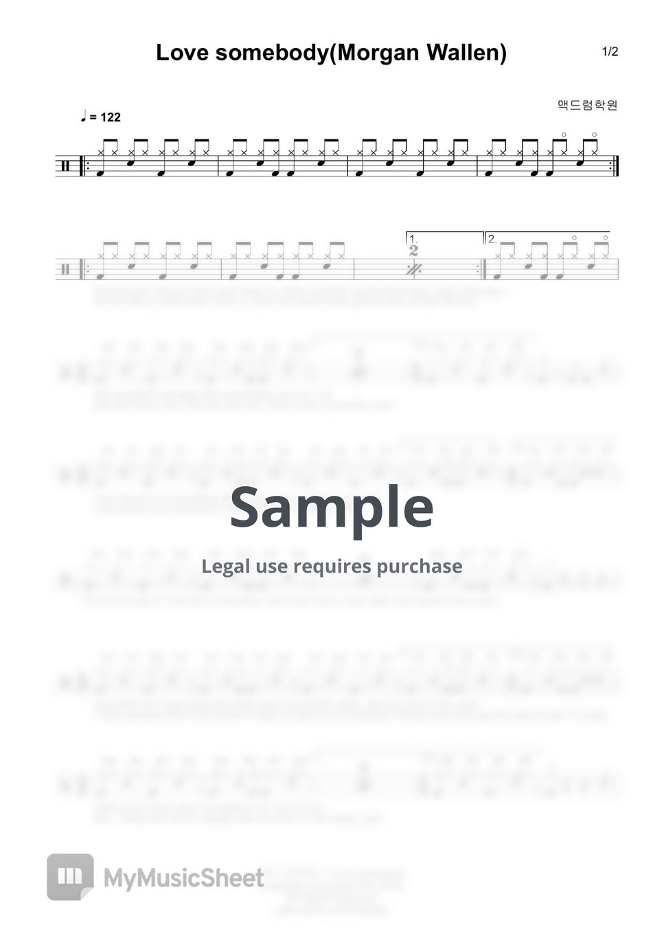 Morgan Wallen - Love somebody Sheets by Mcdrum
