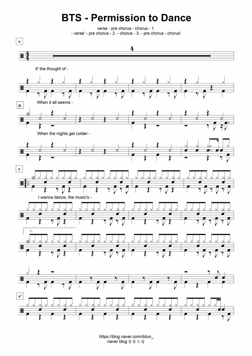 BTS - Permission to Dance Sheets by DD