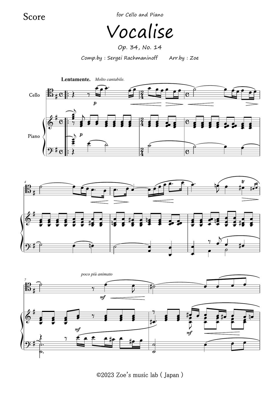 Rachmaninoff - Vocalise Op.34,No.14 / for Cello and Piano (ピアノ/チェロ ...