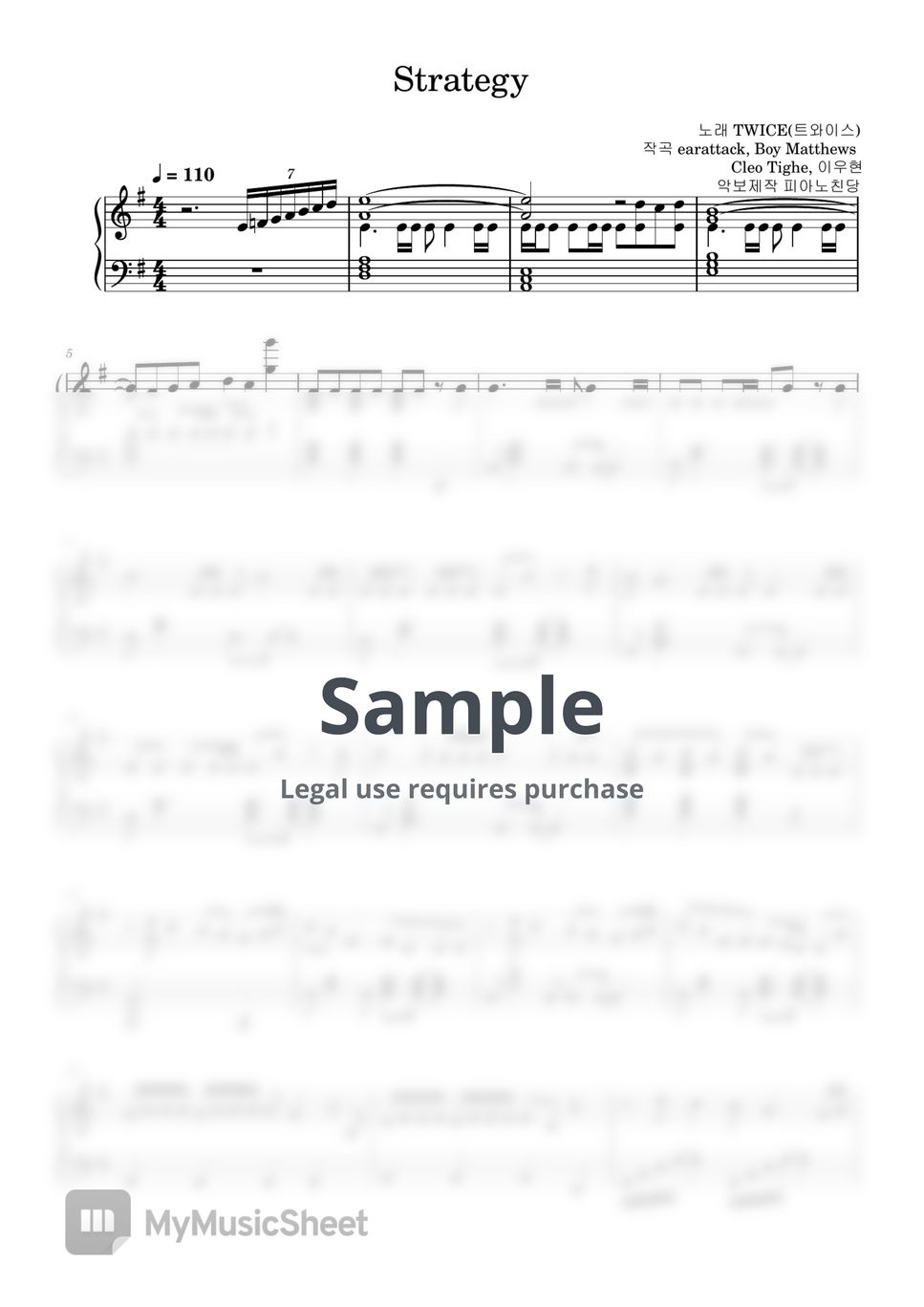 TWICE 트와이스 - Strategy (원곡 버전) Sheet Music by 피아노친당