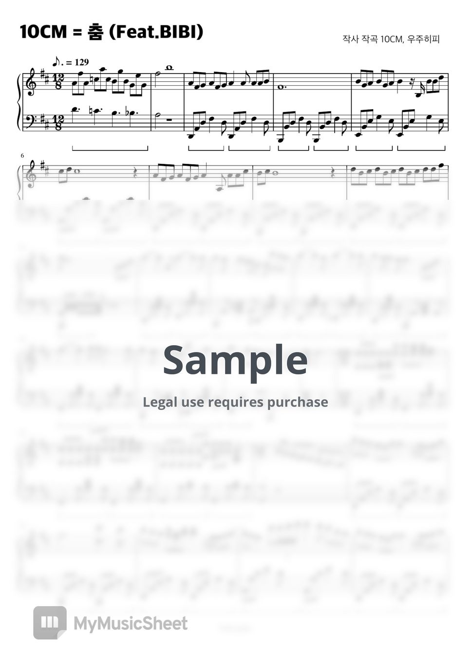 10CM - 춤 (Feat.BIBI) Sheet Music by bvibvi piano