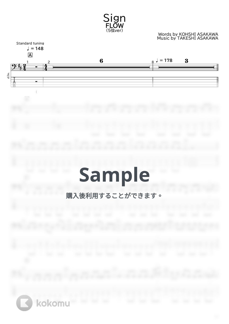 FLOW - Sign(5弦ver) タブ+五線譜 by たぶべー@財布に優しいベース用楽譜屋さん