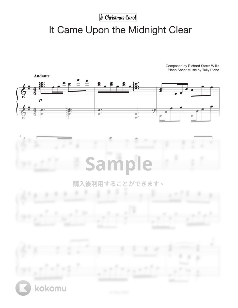 Christmas Carol - It Came Upon the Midnight Clear 楽譜 by Tully Piano