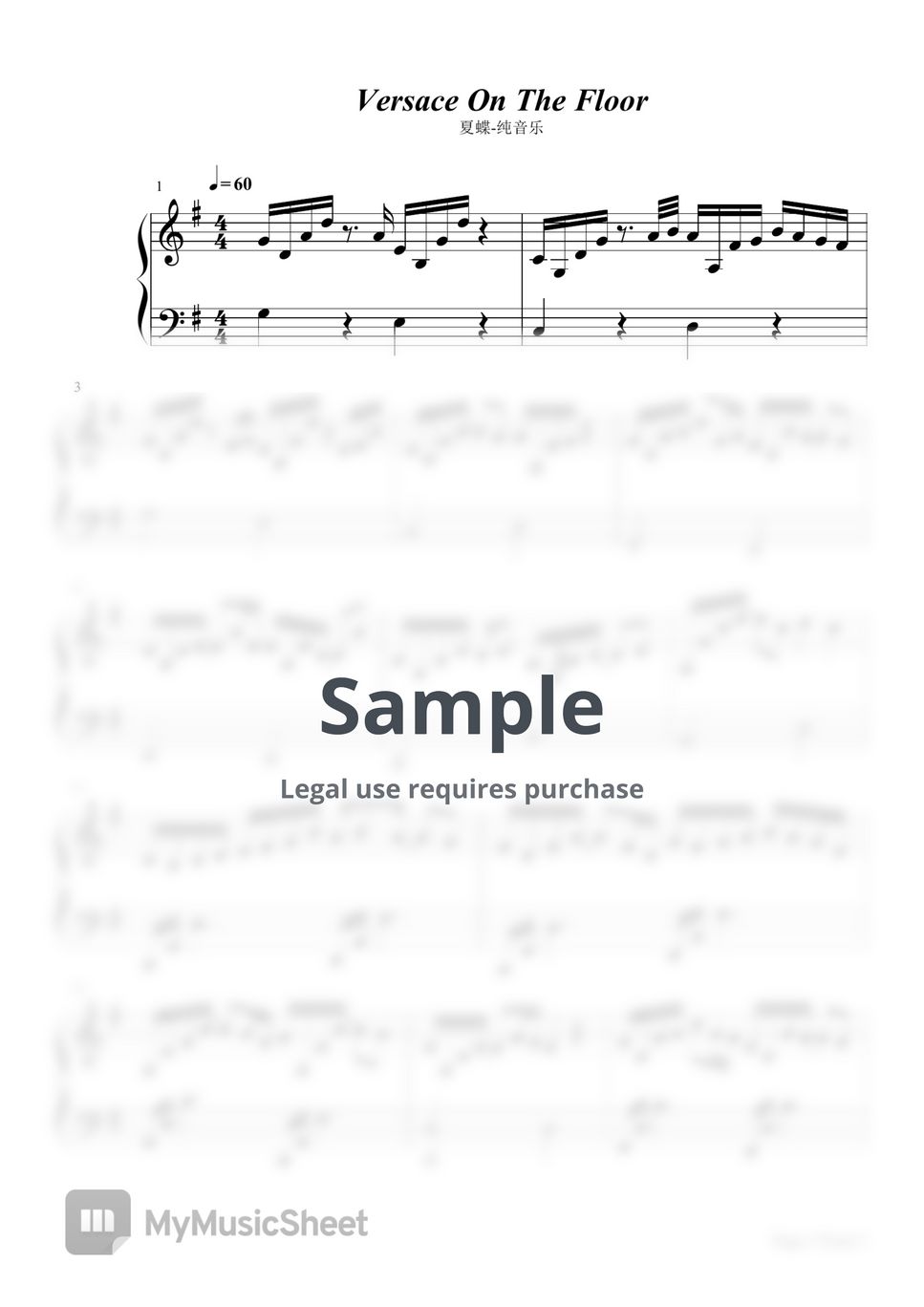 夏蝶 - Versace On The Floor (唯美纯音乐) Sheets by dogemusic