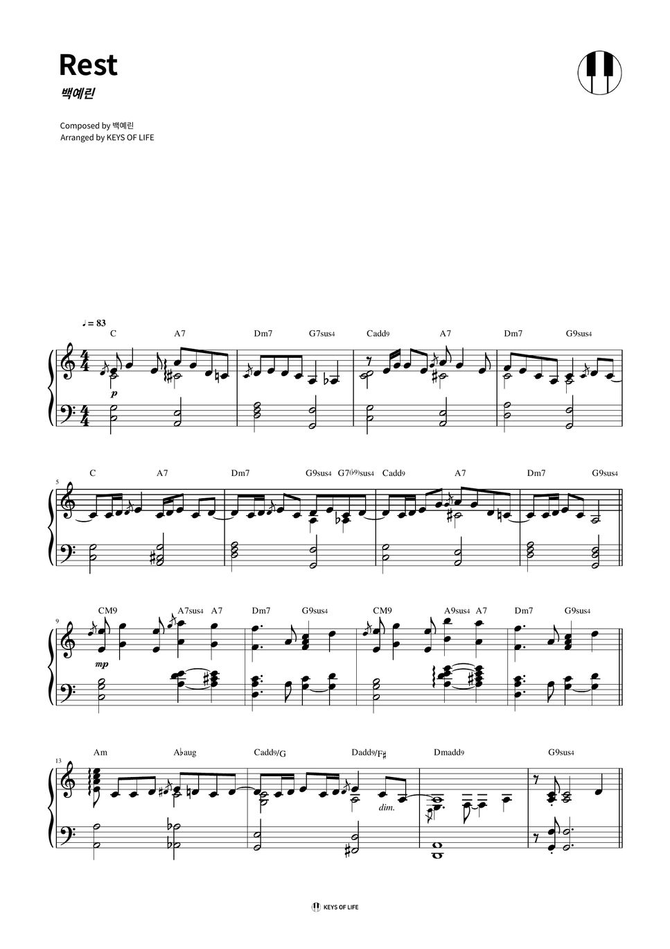 Yerin Baek - Rest Sheet