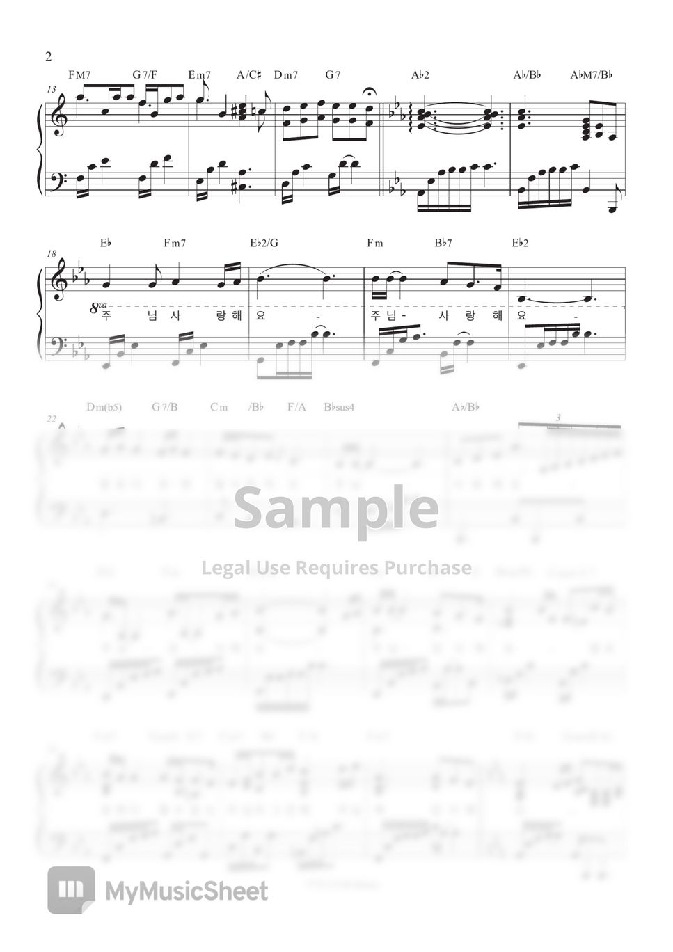 W J Kirkpatrick 너 예수께 조용히 나가 Feat Voice Melody 악보 By 수연 Ccm Music