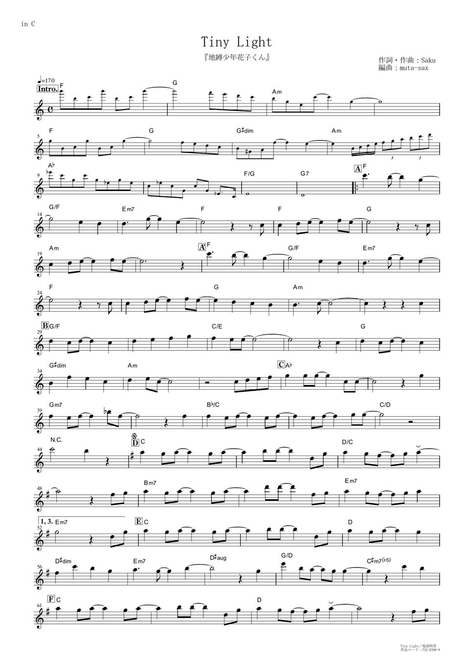 鬼頭明里 - Tiny Light (『地縛少年花子くん』 / in C) 楽譜 by muta-sax