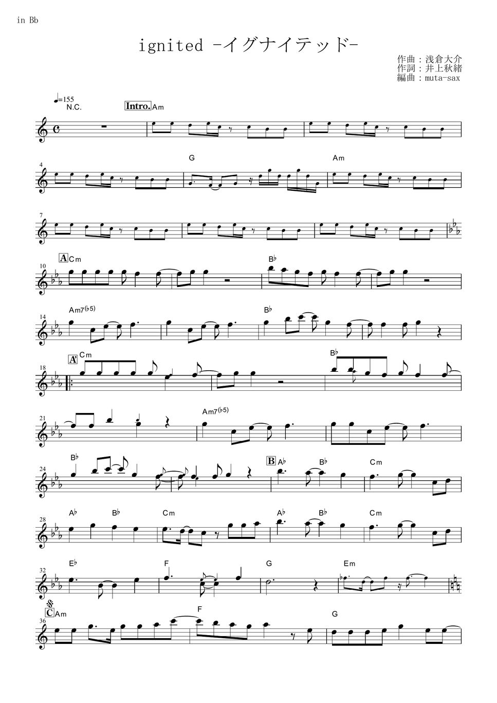 Mobile Suit Gundam SEED Destiny - Ignited (in Bb) نوتة by T.M.Revolution