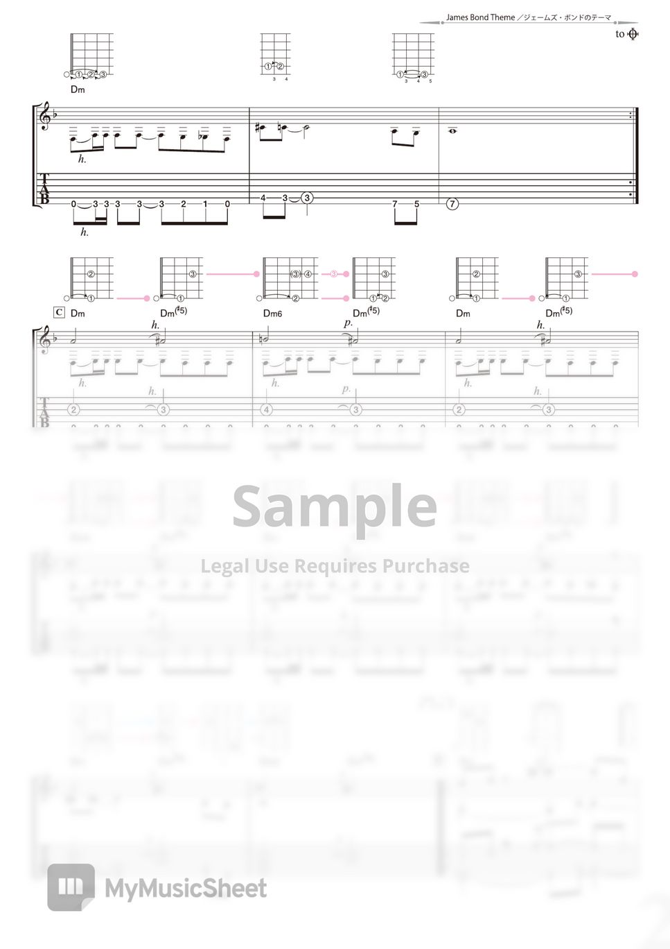 Monty Norman - James Bond Theme (Solo Guitar) Tab + 1staff by Daisuke ...