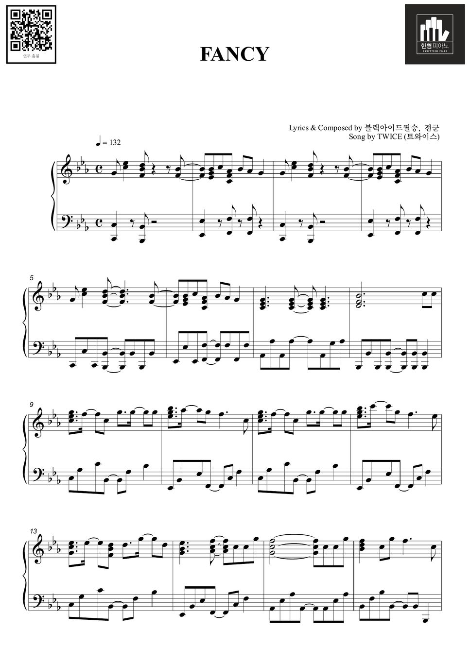 TWICE(트와이스) - FANCY [PIANO COVER] Sheet