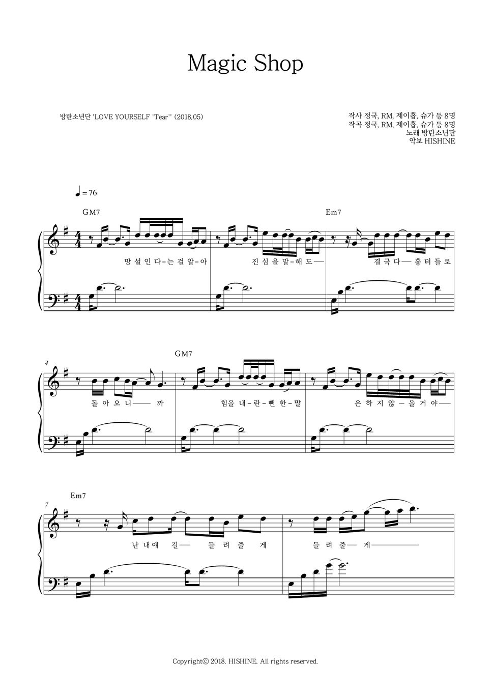 BTS - Magic Shop Piano Sheet Music Sheet
