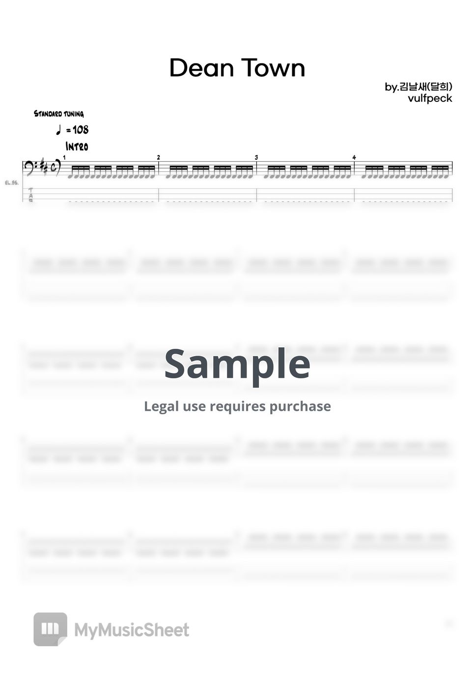 Vulfpeck - Dean Town Tab + 1staff by 김날새