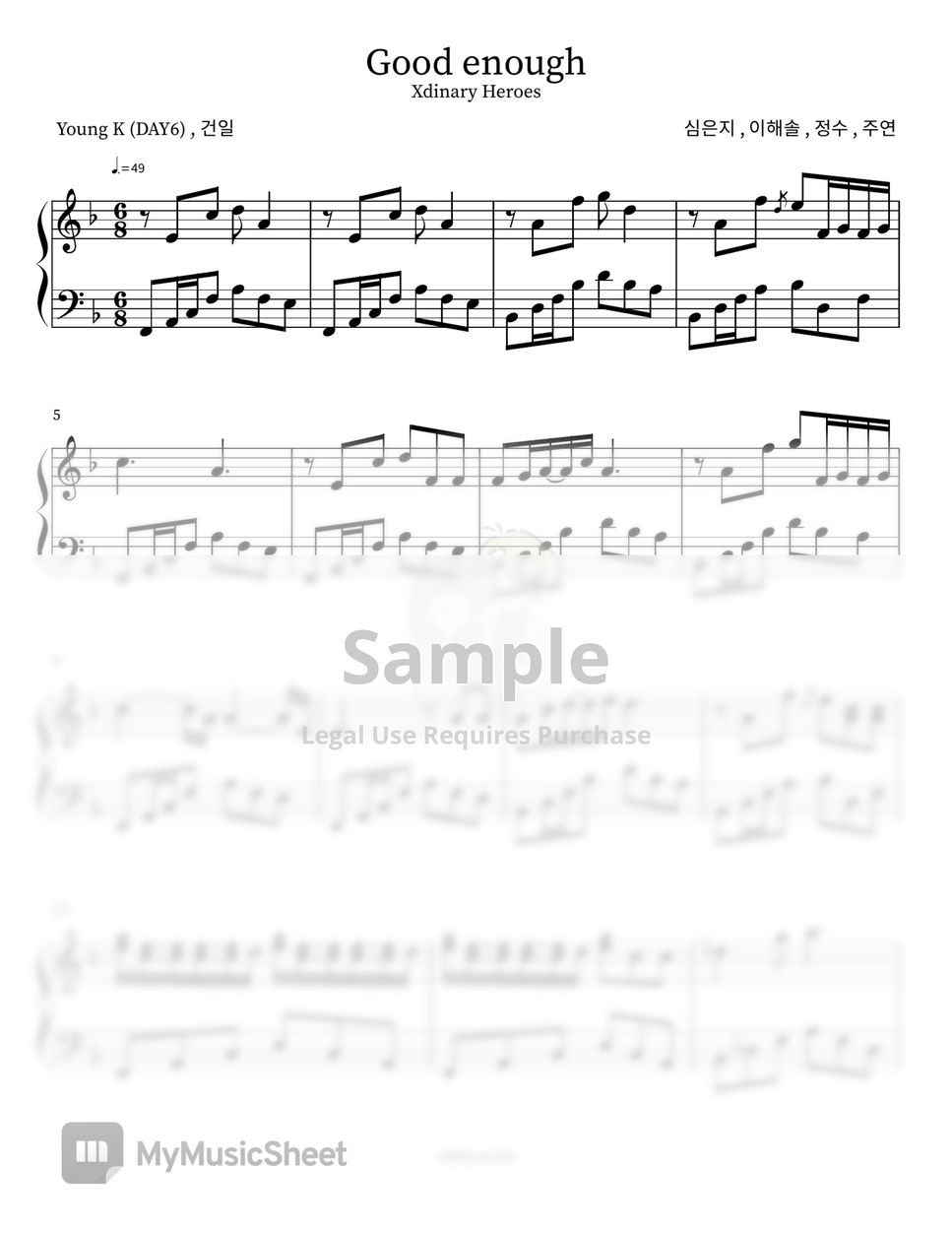 Xdinary Heroes(엑스디너리히어로즈) - Good enough Sheet Music by chihyun416