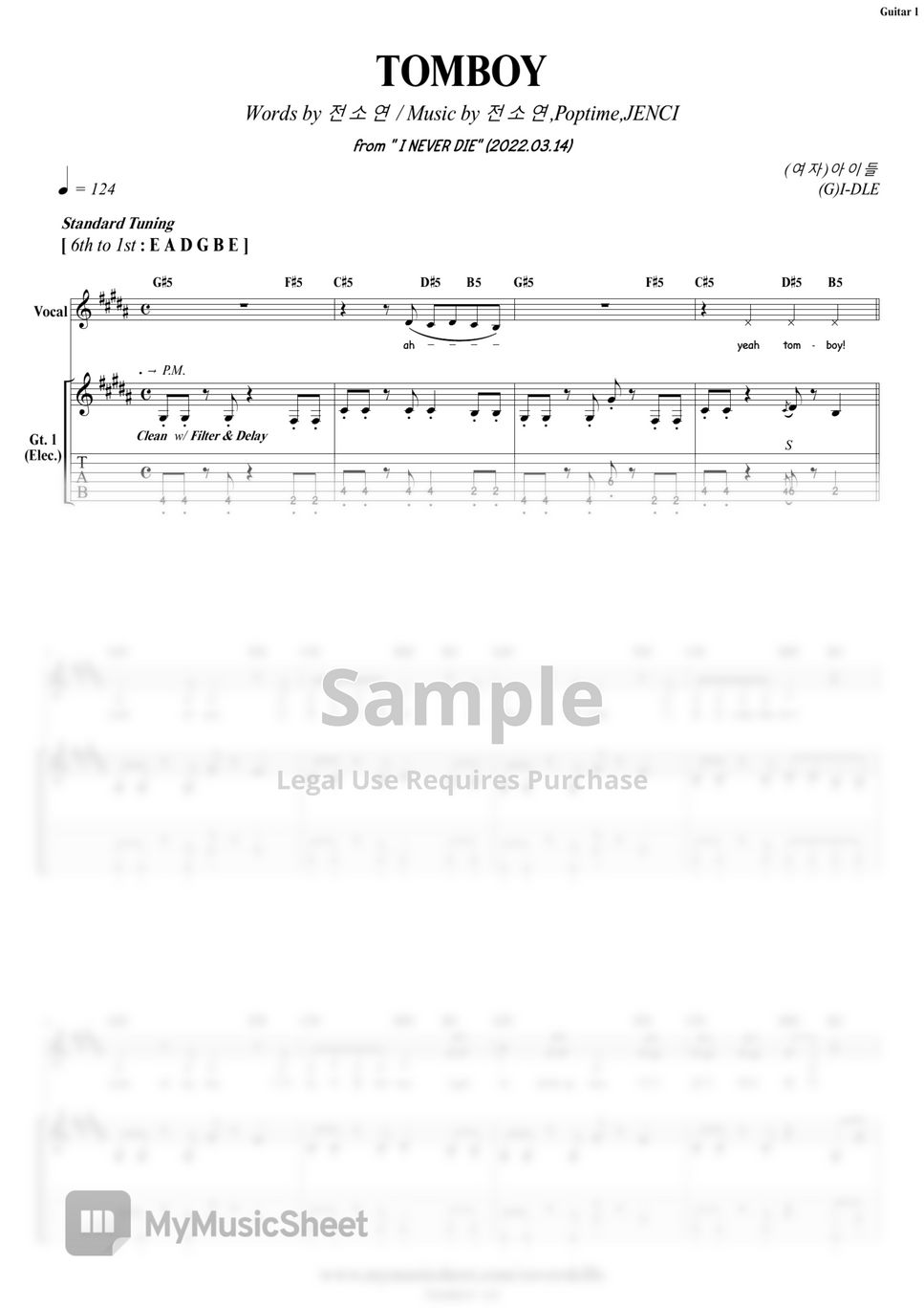 (여자)아이들 - TOMBOY (+배킹트랙) TAB+1 Staff by COVER SKILLS