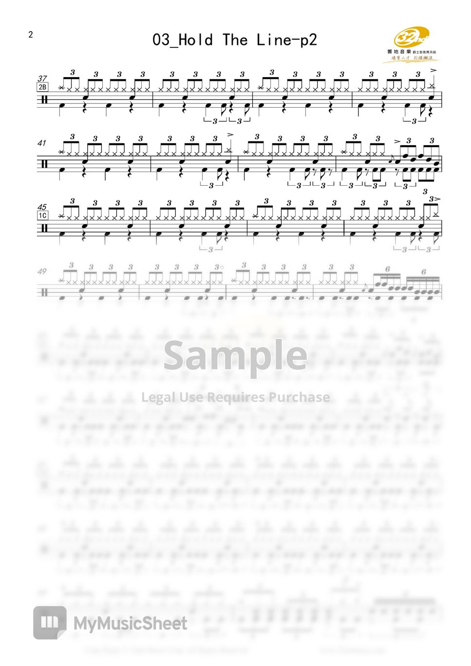 Toto - Hold The Line Sheets by 張文光