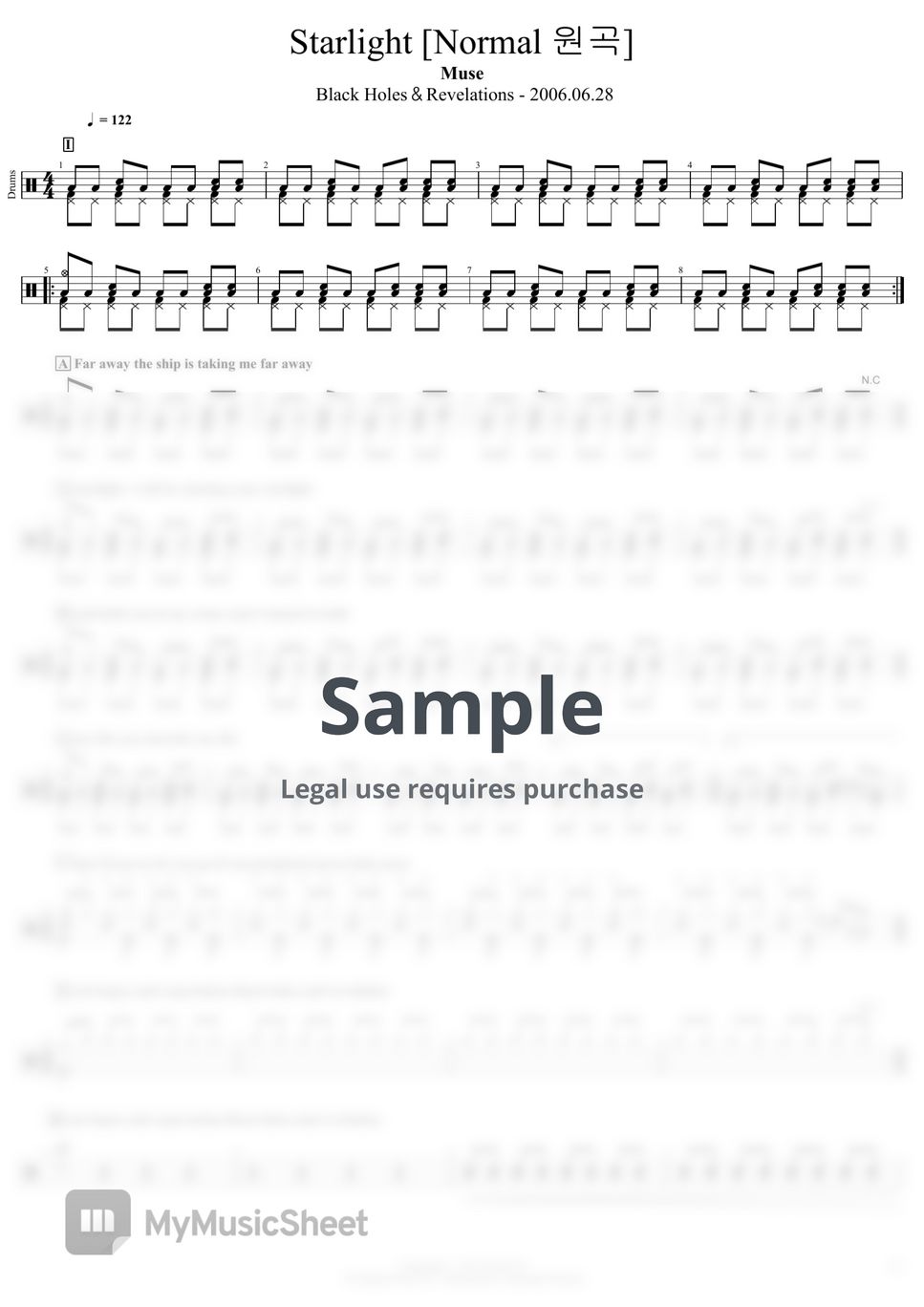 MUSE - Starlight (어려운 편곡(원곡)) Sheets by JND
