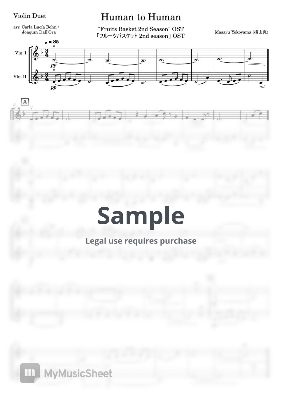 Masaru Yokoyama - Human to Human [String Duet] | "Fruits Basket 2nd ...