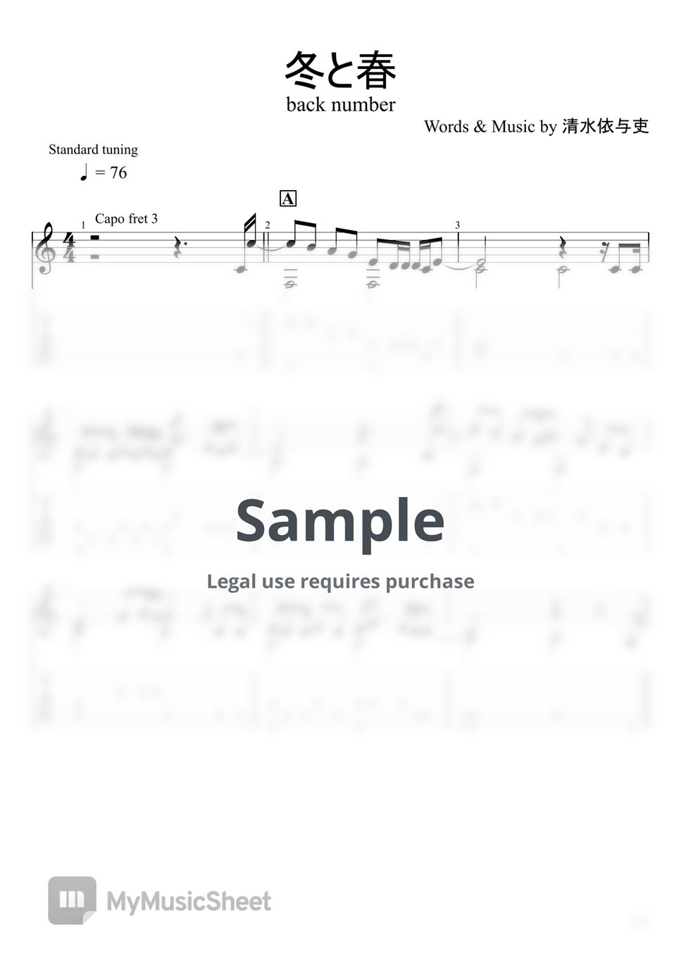 back number - Winter & Spring (Fingerstyle) Sheets by u3danchou