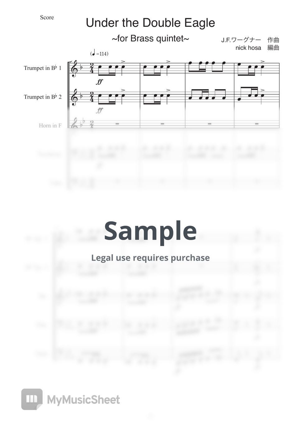 J.F.ワーグナー - 双頭の鷲の旗の下に 〜金管五重奏のための〜 Sheets by nick hosa