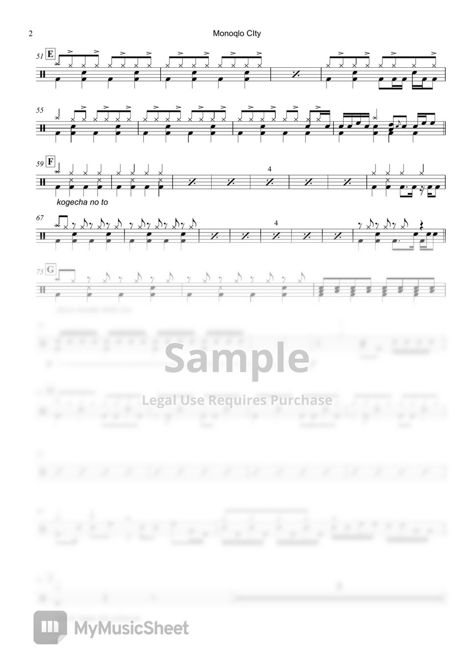 Ace Collection - Monoqlo CIty (Koikimo OP) Sheets by Raymond Goh