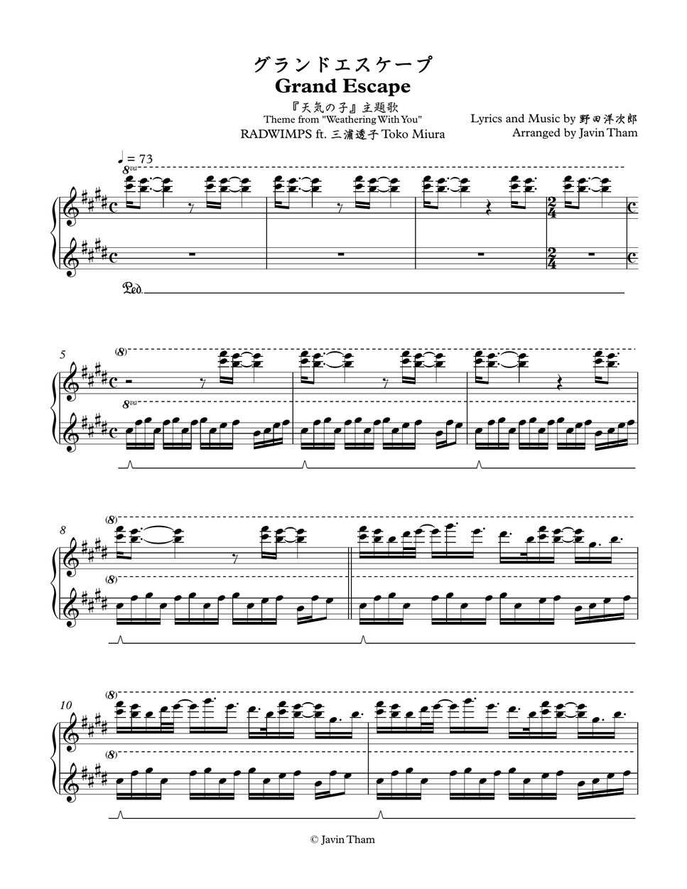 RADWIMPS ft. Toko Miura - Grand Escape 楽譜 by Javin Tham