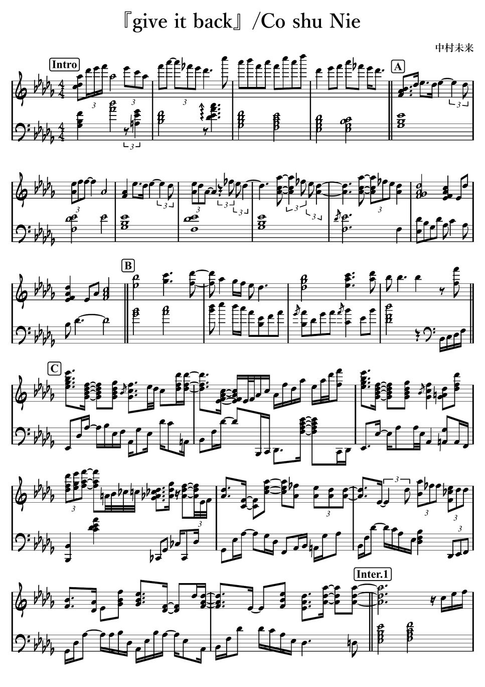 Co shu Nie - give it back Hoja