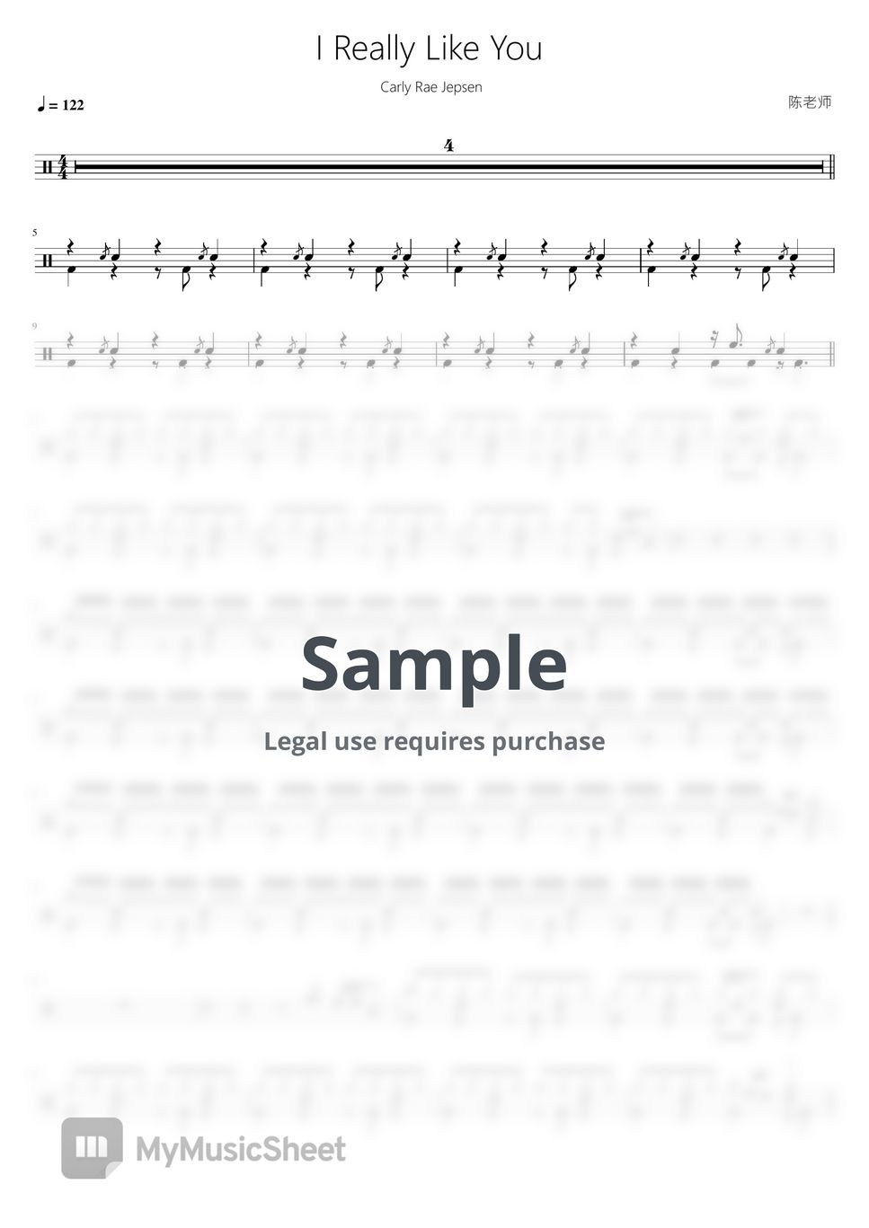 Carly Rae Jepsen - I Really Like You Sheets by 看哦爱随风