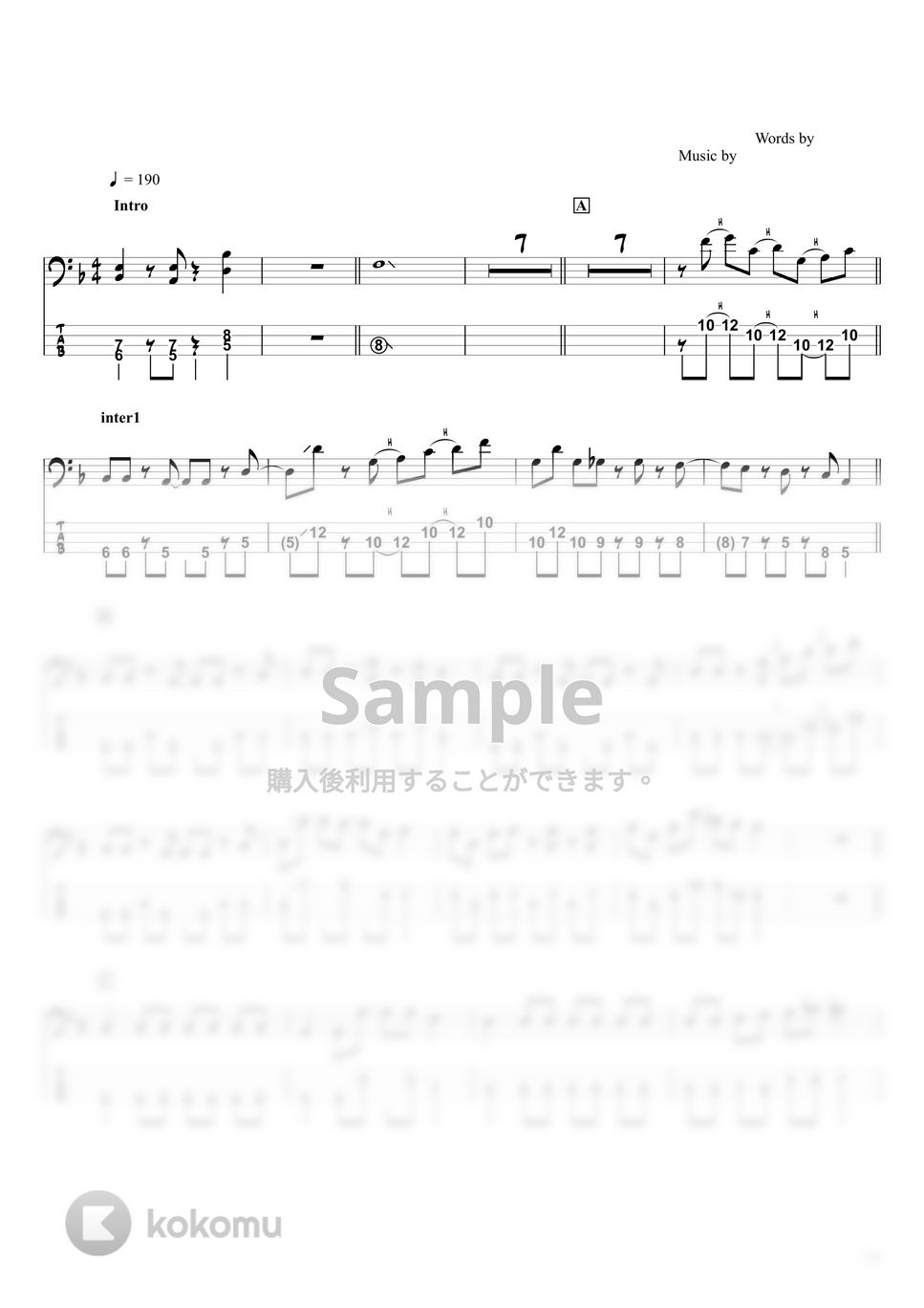 結束バンド 青春コンプレックス ベースtab譜☆4弦ベース対応 楽譜 By Swbass
