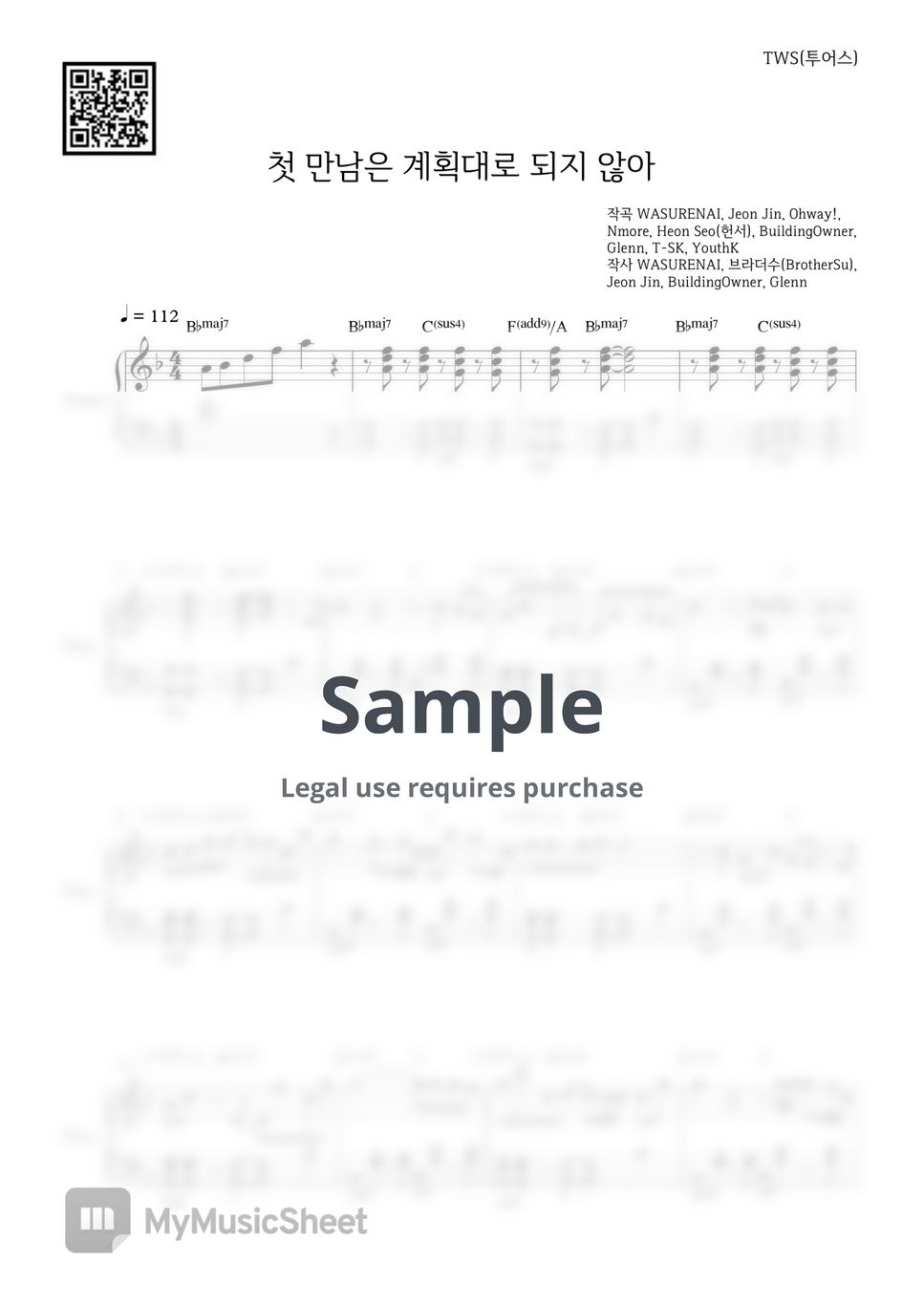 Tws 투어스 첫 만남은 계획대로 되지 않아 Sheet Music By Pianoinu
