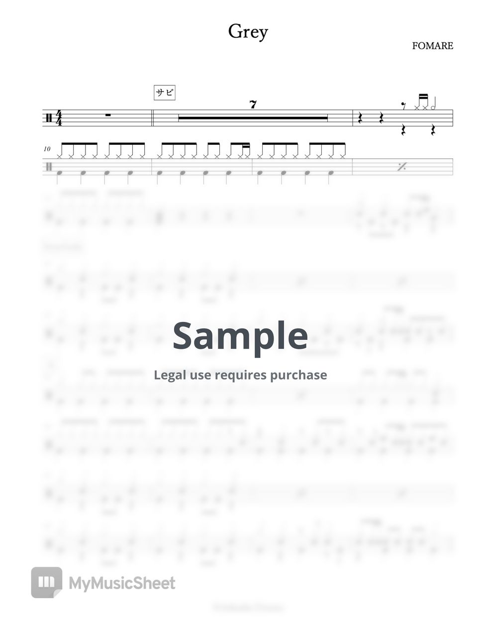FOMARE - Grey Sheet Music by Arkadia Drums