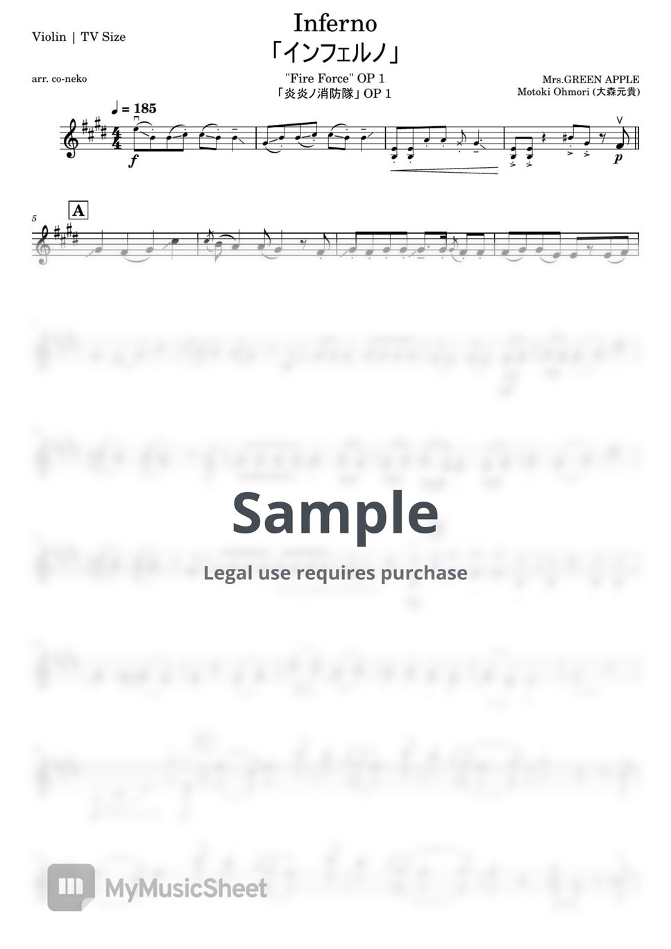 Mrs. GREEN APPLE - Inferno | "Fire Force" OP 1 Sheets by co-neko