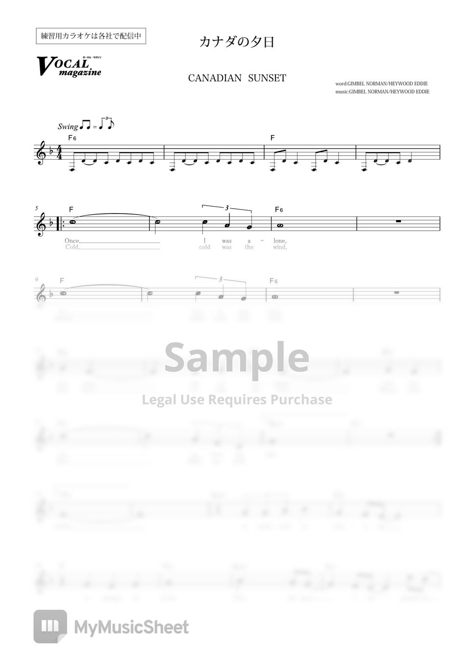 DEAN MARTIN - CANADIAN SUNSET (VOCAL MAGAZINE) Partitura by Far East ...