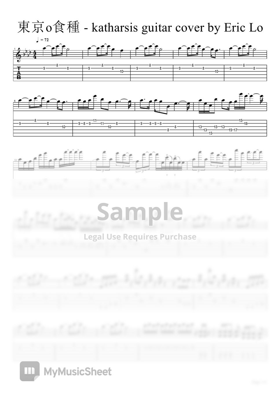 Tokyo Ghoul -東京o食種 - katharsis guitar cover TAB+1 Staff by Eric Lo