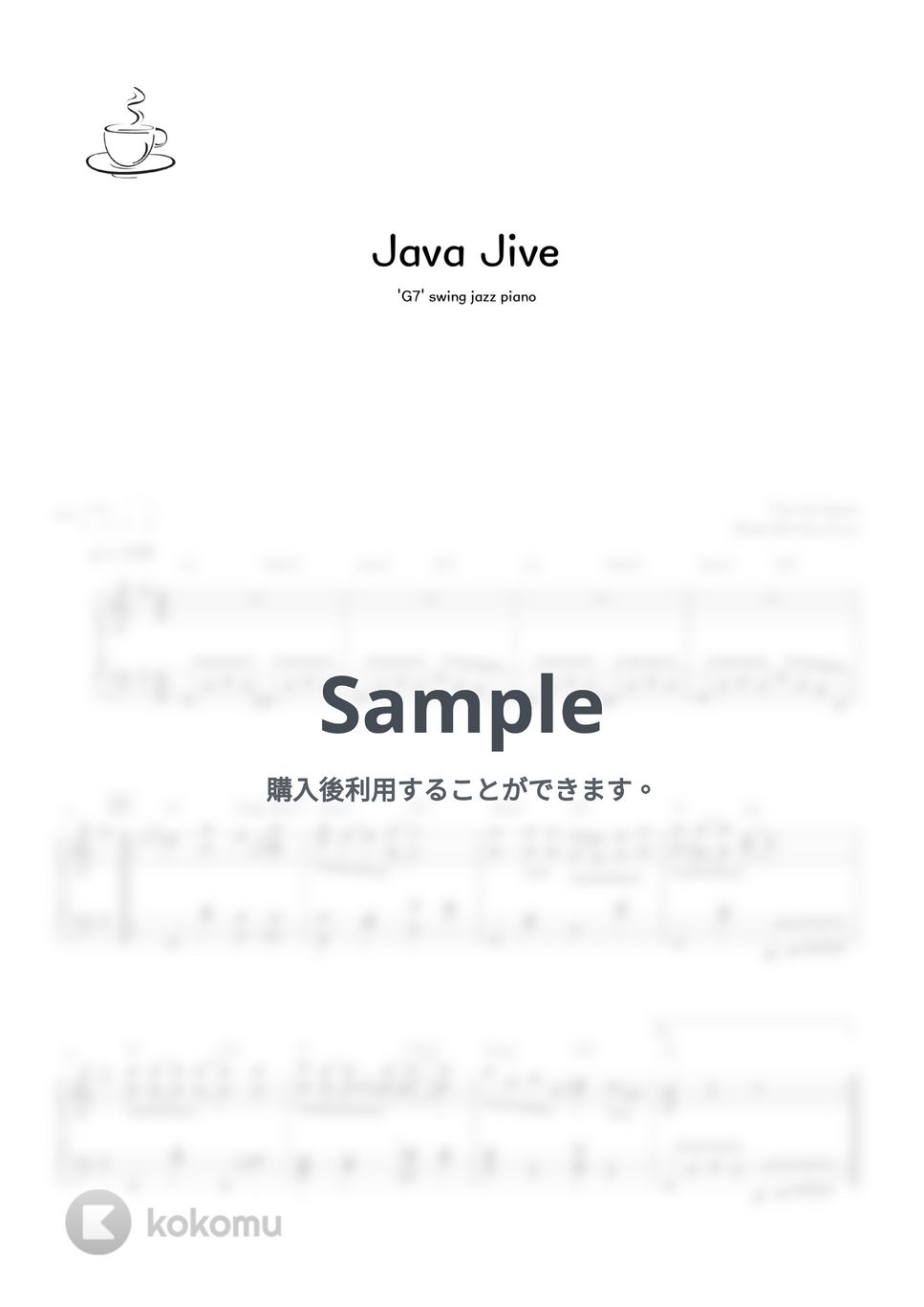 The Ink Spots - Java Jive (G7 swing jazz) 楽譜 by Miriharmony