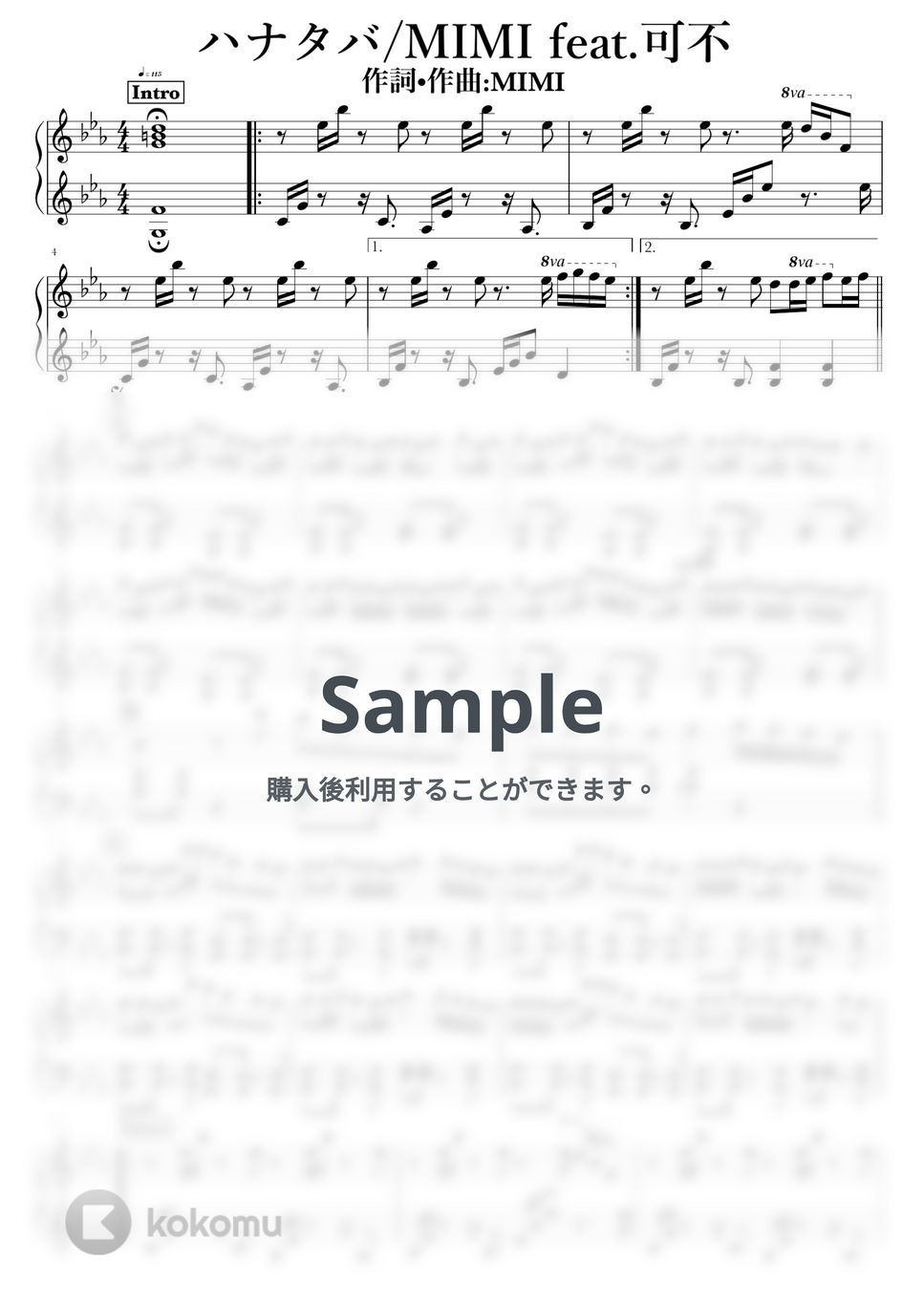 MIMI - ハナタバ 楽譜 by NOTES music