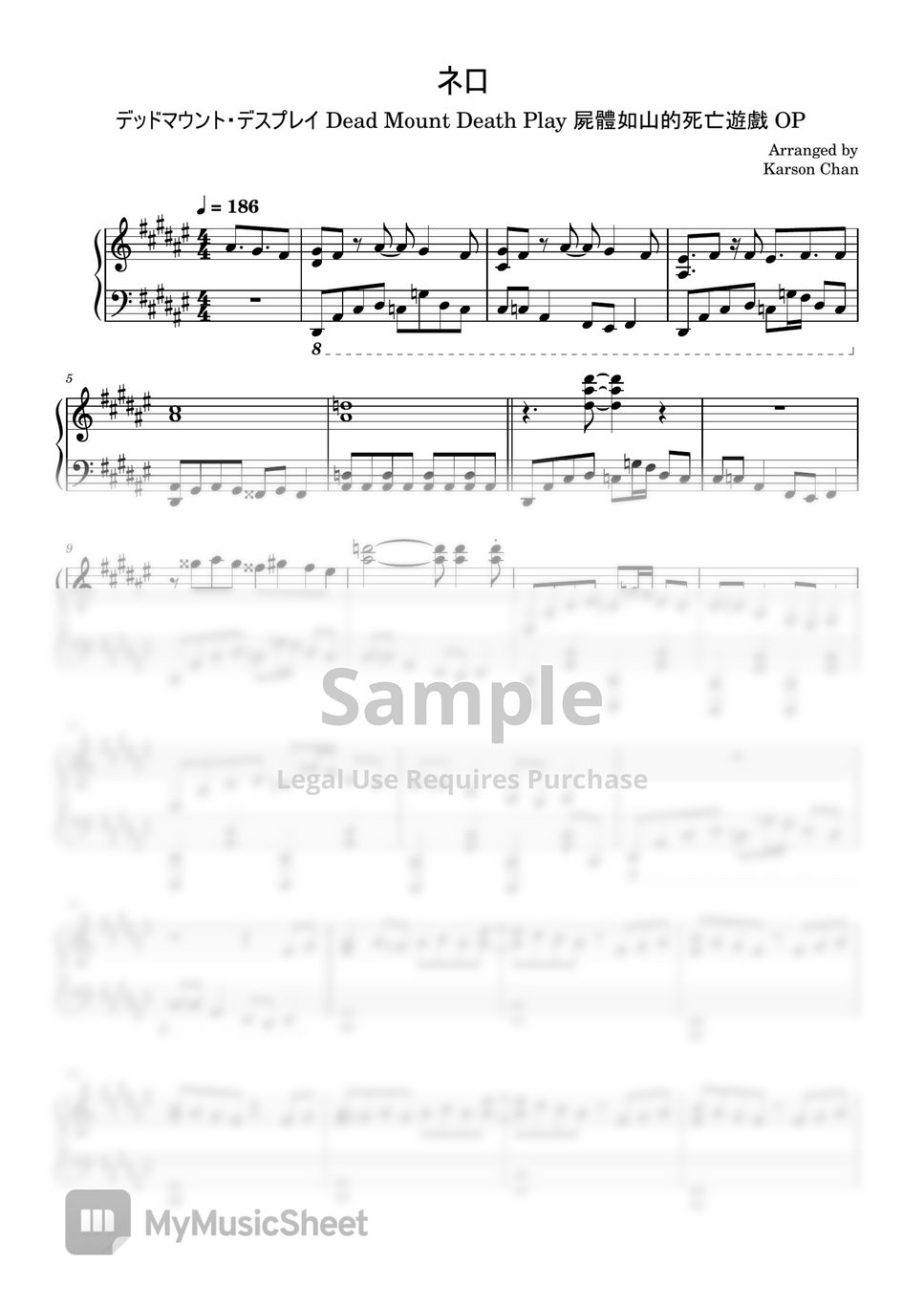 Sou - ネロ TV Version (デッドマウント・デスプレイ Dead Mount Death Play 屍體如山的死亡遊戲 OP) Sheets by Karson Chan