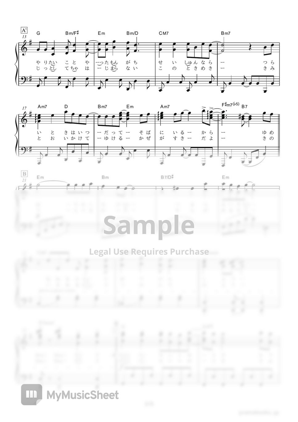 Sexy Zone - Yuki 100% Sheets by PianoBooks