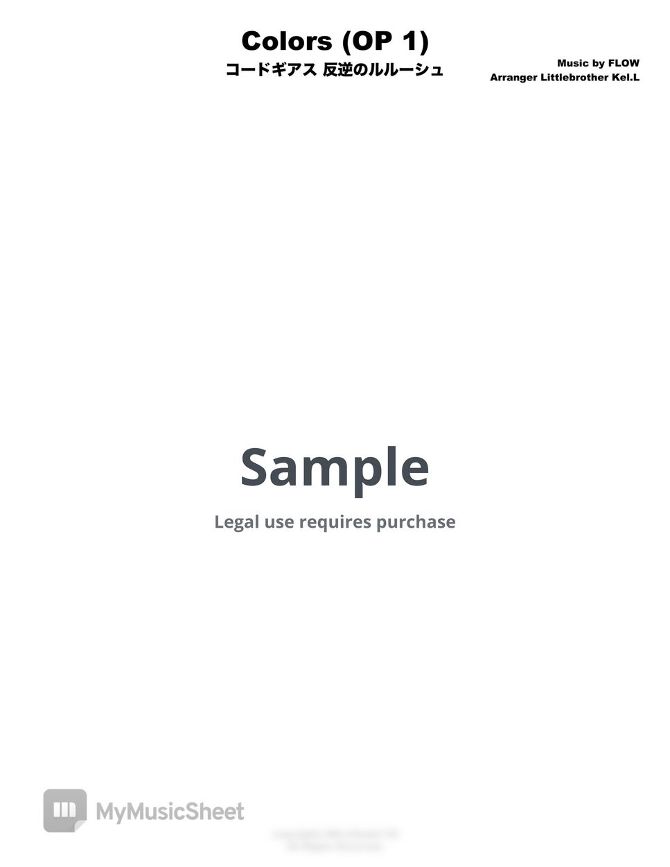 FLOW - Colors - コードギアス 反逆のルルーシュ OP (ギター) Sheet Music by Littlebrother Kel.L